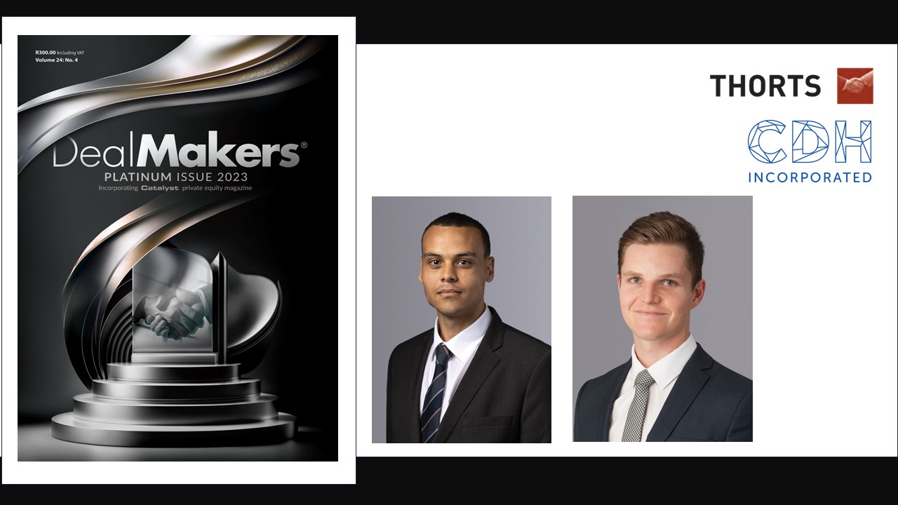 Class Act - Ghost Mail